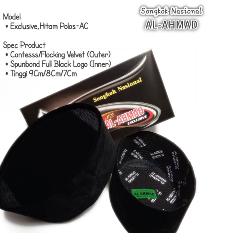 Jual Peci Songkok Nasional Kopiah merk AL-AHMAD,Exclusive Hitam Polos AC,Size Ukuran Dewasa dan ...
