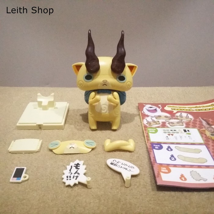 Jual Yokai Watch Komajiro Komasan Figure Yo-Kai Wotchi Action Jibanyan ...