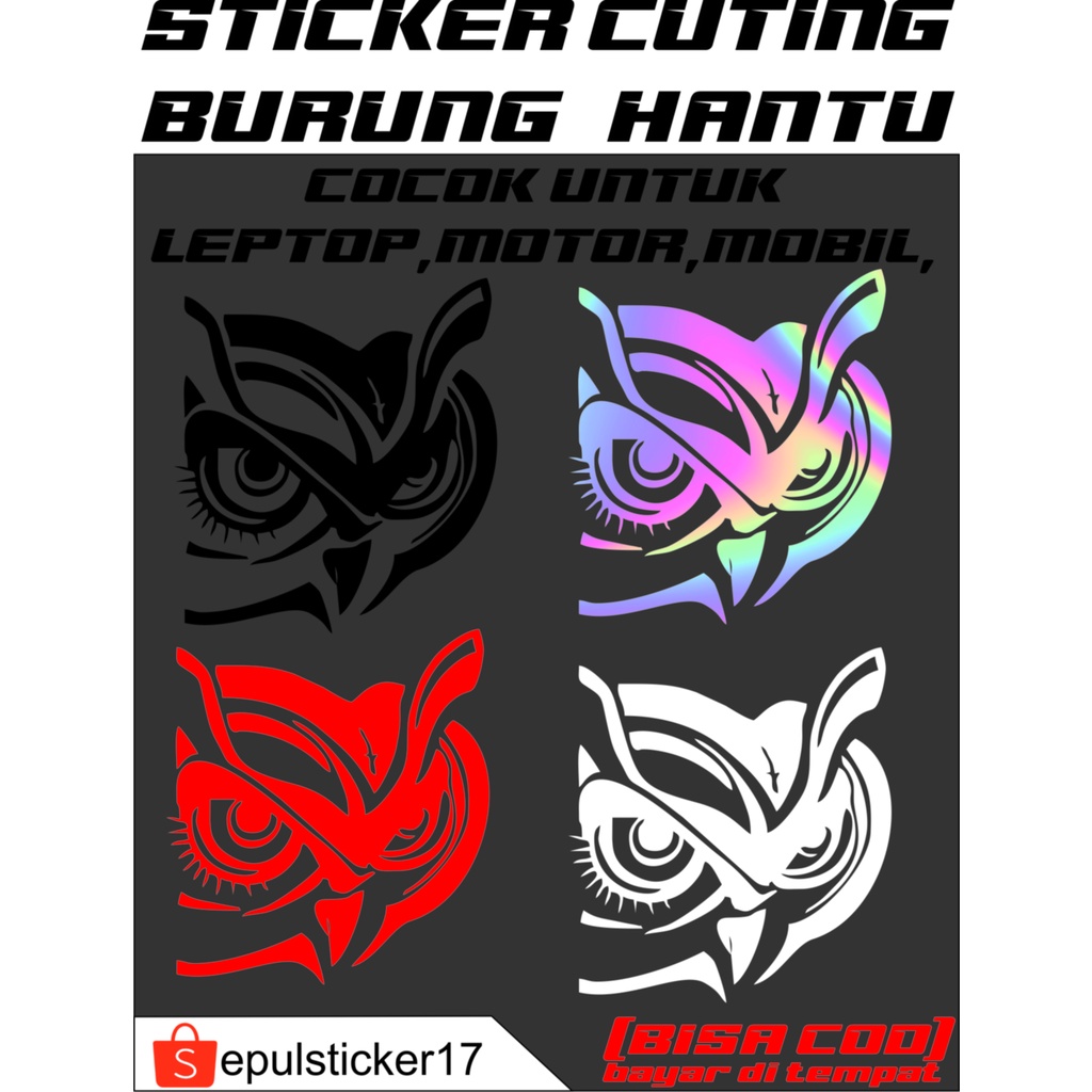 Jual CUTING STIKER BURUNG HANTU,STIKER BURUNG HANTU BUAT LEPTOP,MOTOR ... Jual CUTING STIKER BURUNG HANTU,STIKER BURUNG HANTU BUAT LEPTOP,MOTOR ...