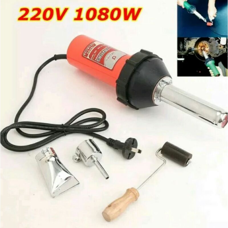 Jual Alat Las/Lem Plastik Terpal 1080w PVC HDPE (Hijau) | Shopee Indonesia