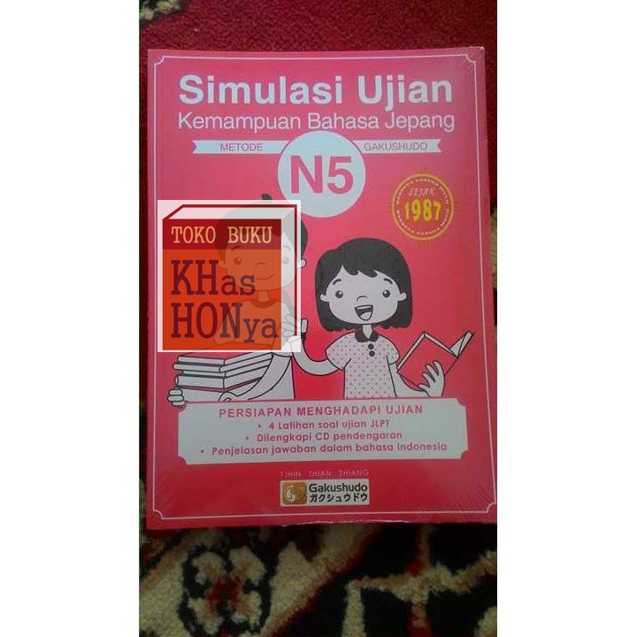 Jual SIMULASI UJIAN KEMAMPUAN BAHASA JEPANG N 5 + CD AUDIO | Shopee ...