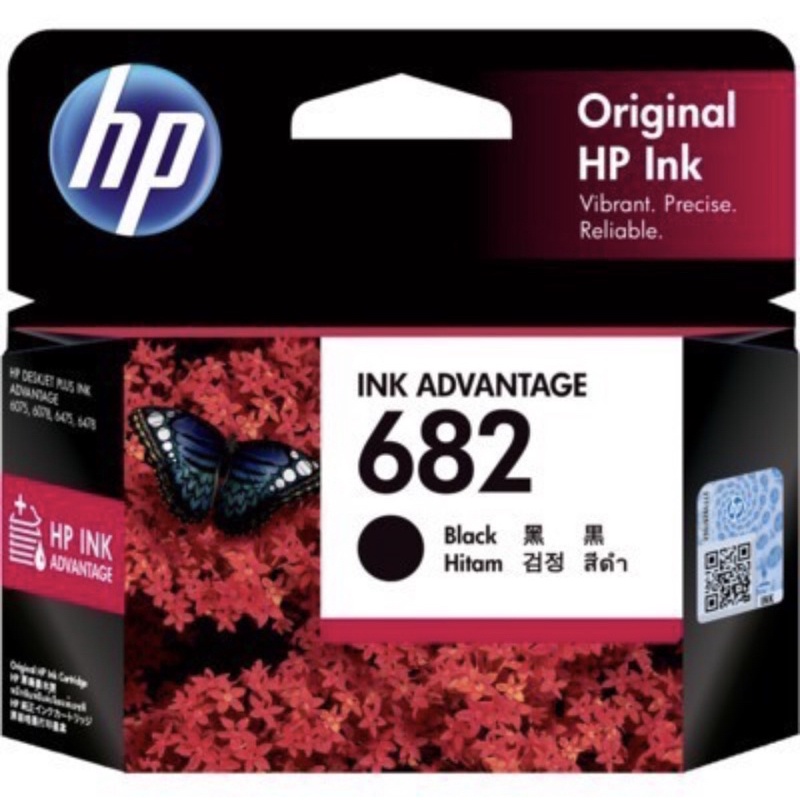 Jual Tinta printer HP 682 / Catridge HP 682 Black Color [ ORIGINAL ...