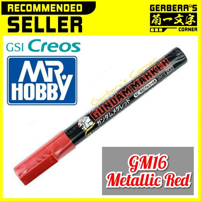 Jual Gundam Marker Metallic Red GM16 - Marker Gundam Mr Hobby Creos ...