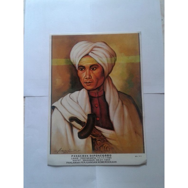 Jual poster pahlawan Pangeran Diponegoro | Shopee Indonesia