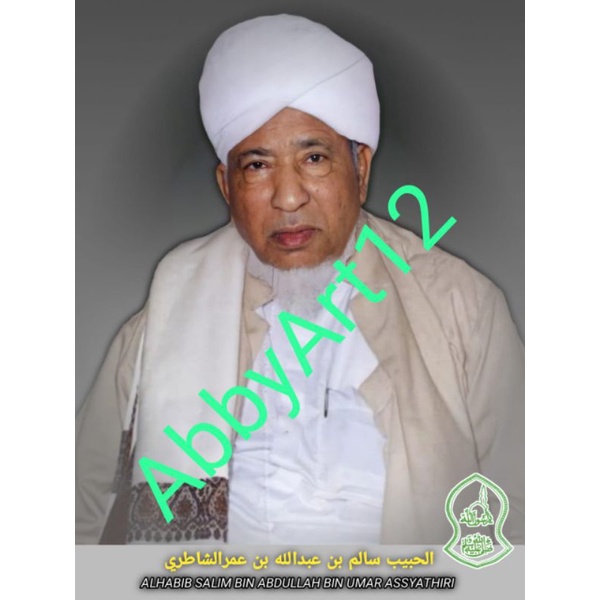 Jual Poster Habaib Glossy 32x48 | Shopee Indonesia