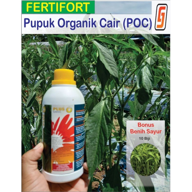 Jual Pupuk organik cair POC Fertifort tutup kuning asam amino pupuk ...
