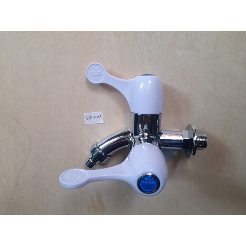 Jual Kran Cabang S9CW/Kran double/Kran Shower merk Soligen | Shopee ...