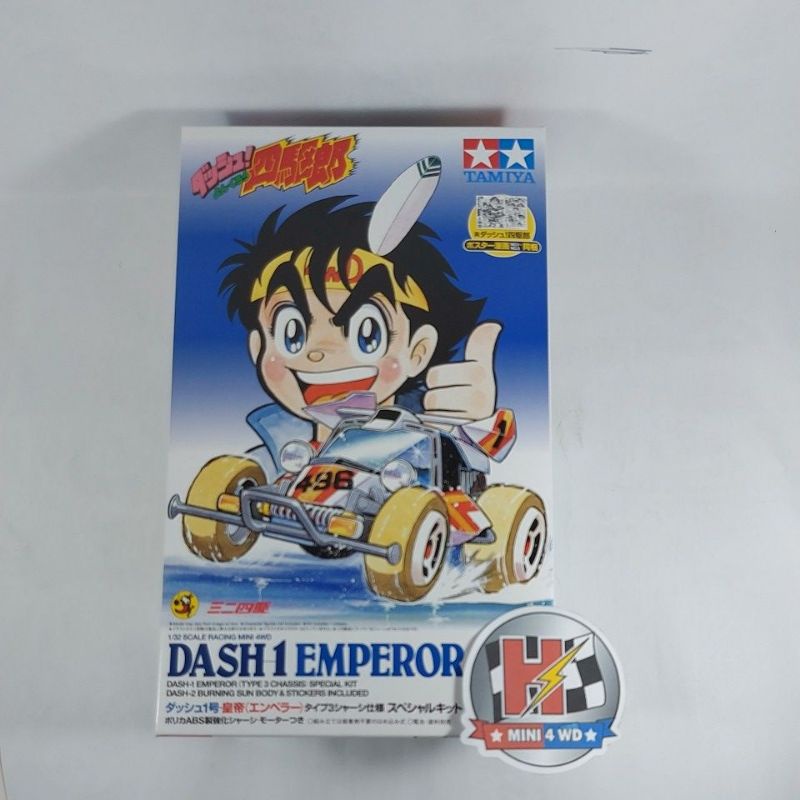 Jual Tamiya mini 4wd Dash 1 Emperor Special Kit Chassis Type 3 ...