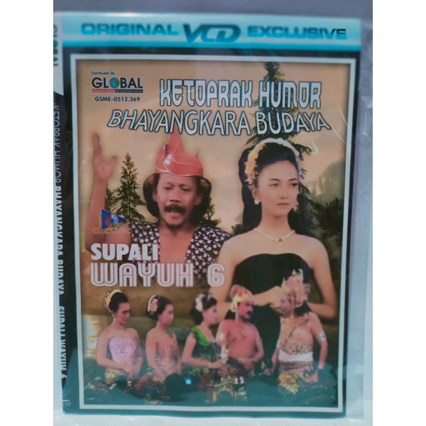 Jual VCD original ketoprak humor bhayangkara budaya supali wayuh 6 ...
