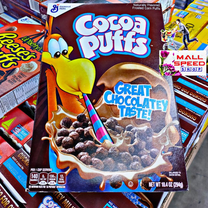 Jual cocoa puffs cereal chocolate milk 294g | Shopee Indonesia