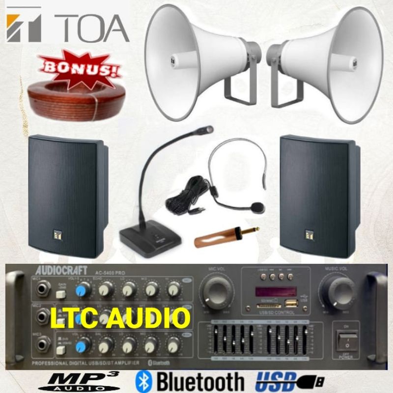 Jual PAKET SOUND SYSTEM TOA MUSHOLA & MASJID UNTUK LUAR - DALAM (IBADAH 1B) | Shopee Indonesia