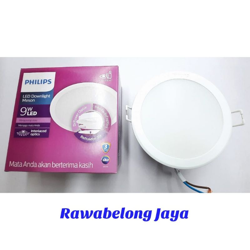 Jual DOWNLIGHT LED PHILIPS 9 WATT TIPE MESON | Shopee Indonesia