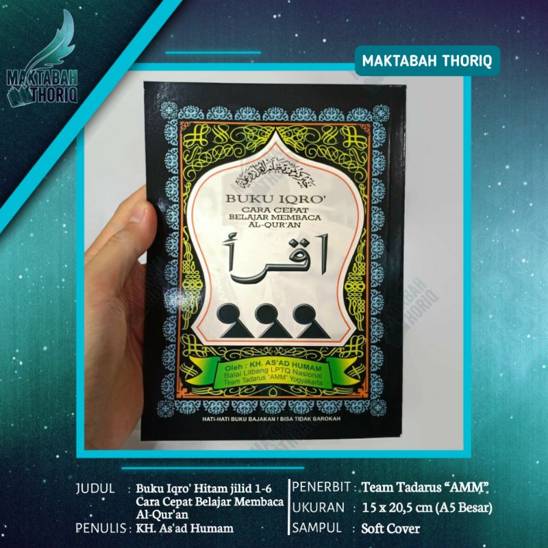 Jual Buku IQRO Hitam Besar Ukuran 15x20,5cm - Kertas Koran - Soft Cover ...