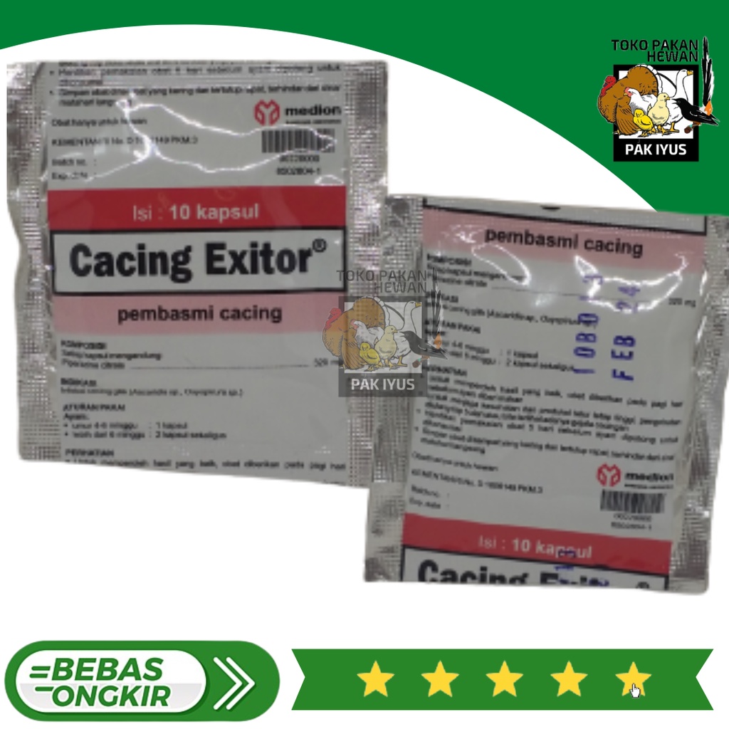Jual OBAT PEMBASMI CACING EXITOR AYAM CACING CACINGAN UNGGAS BEBEK ...