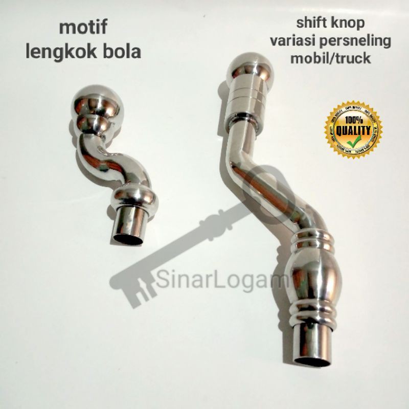 Jual Shift Knob / Tongkat Prosneling / Tuas Gigi Persneling Truck ...