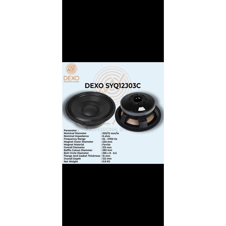 Jual SPEAKER DEXO 12 INCH SYQ12J03 SPEAKER DEXO SYQ12J03 | Shopee Indonesia