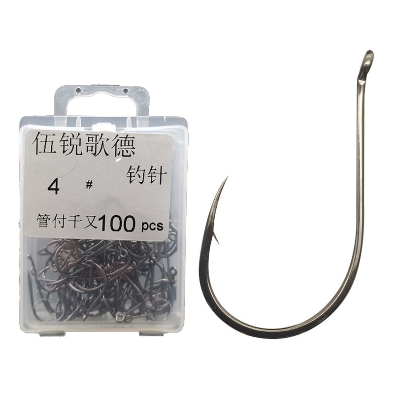 Jual Kail Pancing Set Isi Banyak Mata Kail Pancing Chinu Ring | Shopee ...