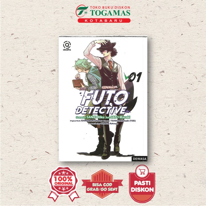 Jual AKASHA: FUTO DETECTIVE 01 - ISHINOMORI SHOTARO | Shopee Indonesia