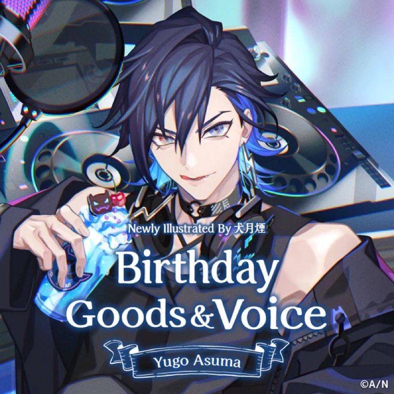 Jual Yugo Asuma Birthday Voice 2022 - Vtuber Nijisanji EN NOCTYX ...
