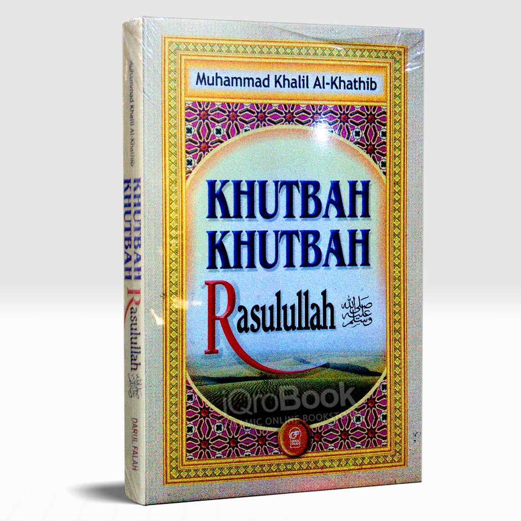 Jual Khutbah Khutbah Rasulullah | Shopee Indonesia
