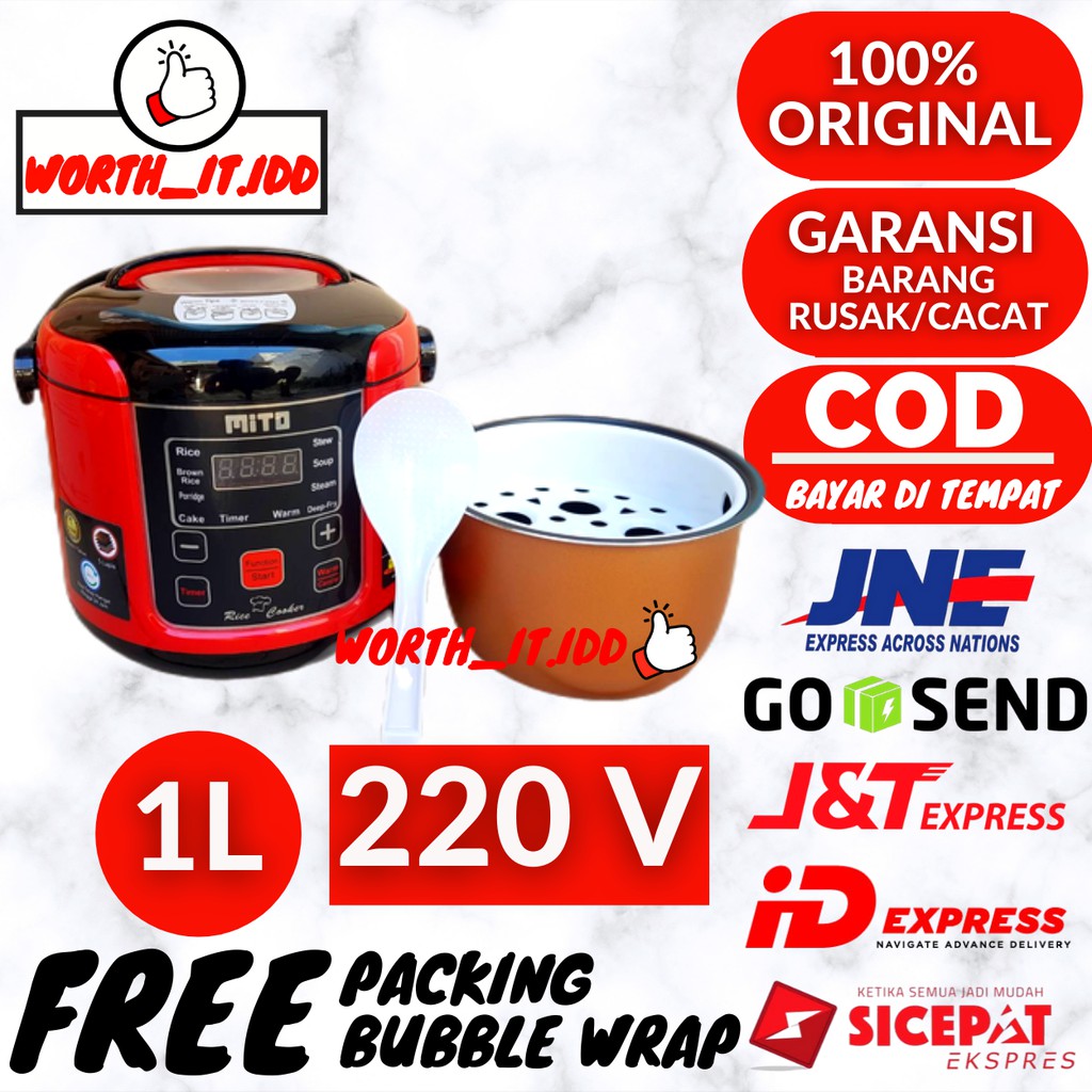 Jual RICE COOKER MITO R1 Magic Com Penanak Nasi Portable Serbaguna ...