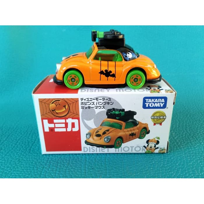 Jual Tomica Disney Motor Halloween Poppins Pumpkin Mickey Mouse | Shopee Indonesia