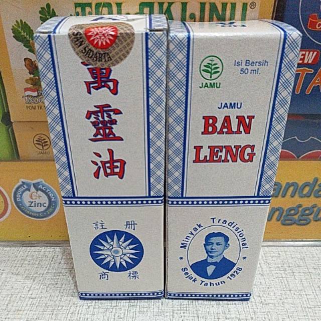 Jual Ban leng BanLeng | Shopee Indonesia