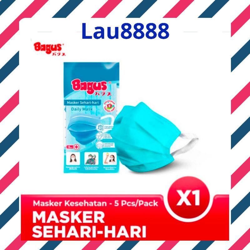 Jual Masker Bagus Surgical Earloop 5 Pcs | Shopee Indonesia