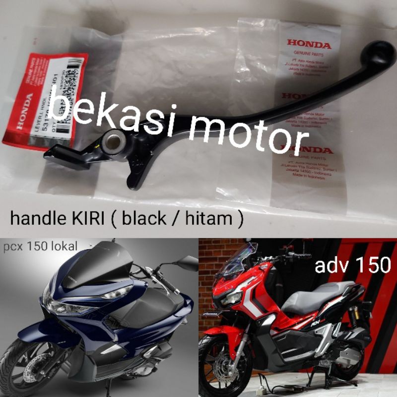 Jual 53178-K0W left handel rem handle KIRI honda ADV 150 / FORZA / PCX ...