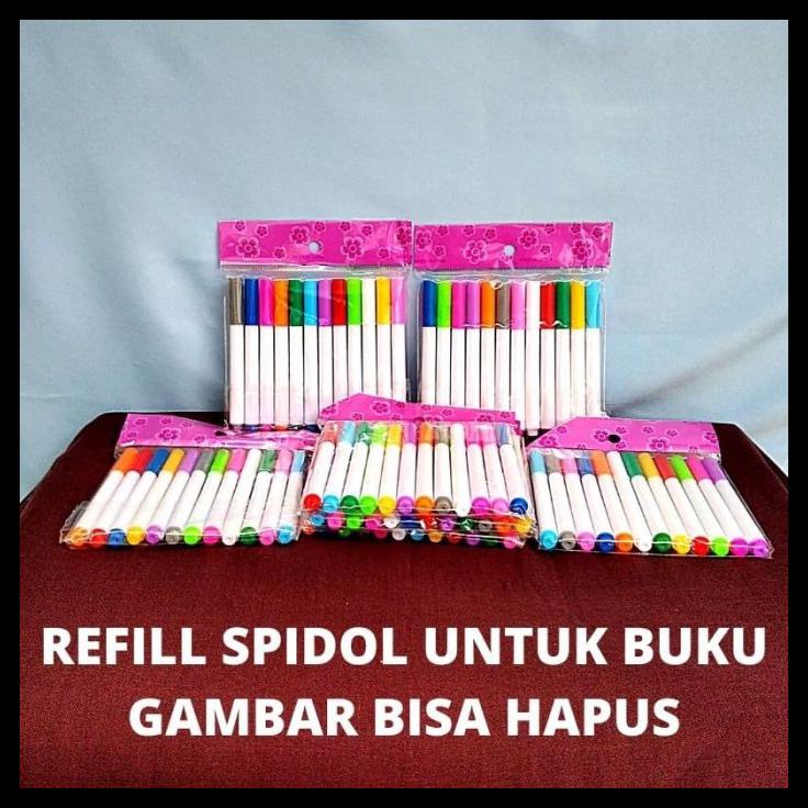 Jual Buku Gambar Refill Spidol 12 Warna Magic Book 12pcs Spidol Warna Shopee Indonesia