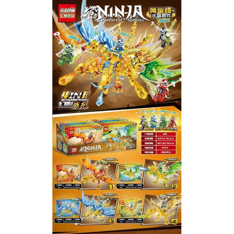 Jual Action figure ninja rising dragon naga bersayap HJ125 | Shopee ...