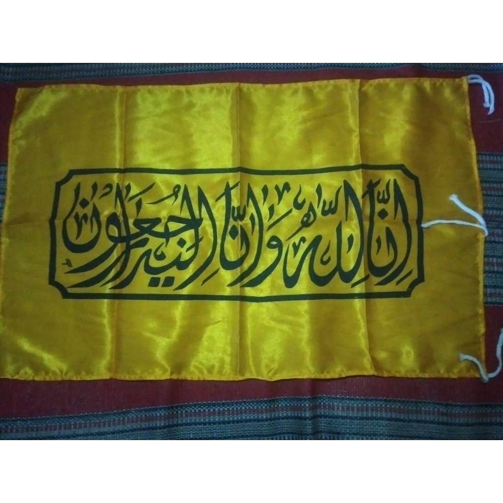 Jual Bendera Kuning Tulisan Arab (40x60 cm) | Shopee Indonesia