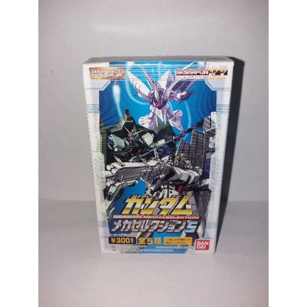 Jual Figure Gundam Mecha Selection Volume 5, Gashapon Ex, Qubeley MK-II ...