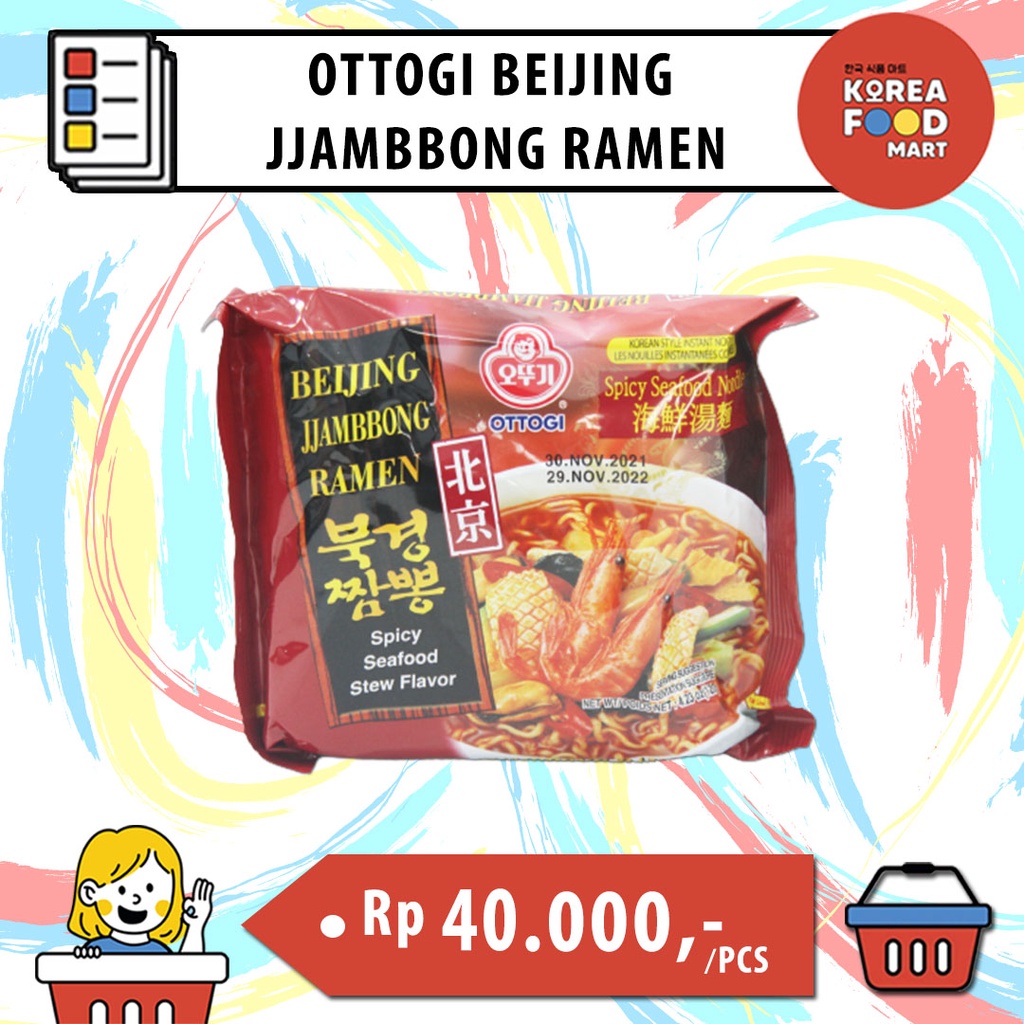 Jual Ottogi Beijing Jjambbong Ramen / Spicy Seafood Stew Noodle / Mie ...