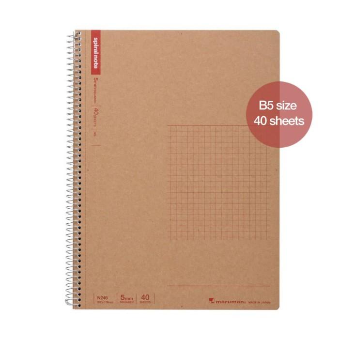 Jual MARUMAN Spiral Note Basic B5 Squared 40-sheets (Kraft Cover) | Shopee Indonesia