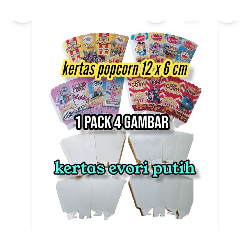 Jual kertas popcorn 12x6 cm / kotak popcorn 12x6 cm / bungkus popcorn ...