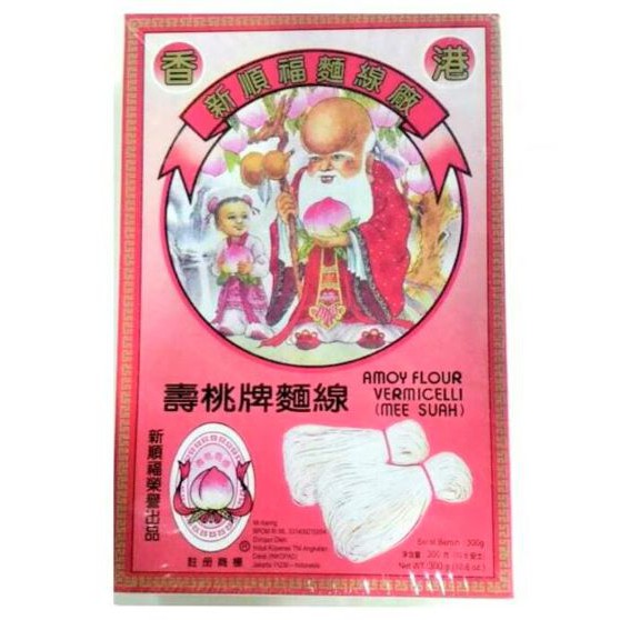 Jual Miesoa Sau Tao Amoy / Vermicelli Instant Mee Suah Misua Mie Shoa ...