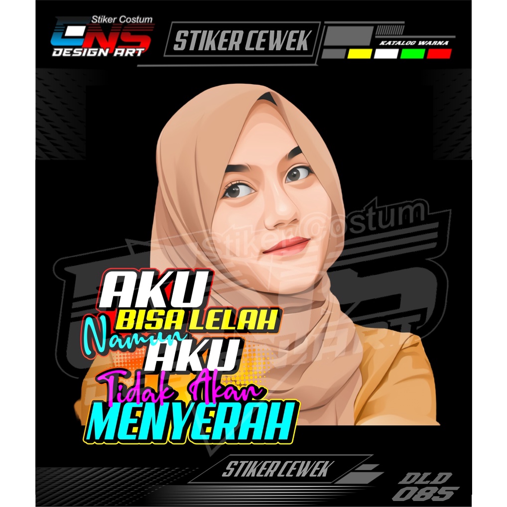 Jual Stiker Cewek Hijab Jumbo 1Meter Sticker decal mobil motor Sticker ...