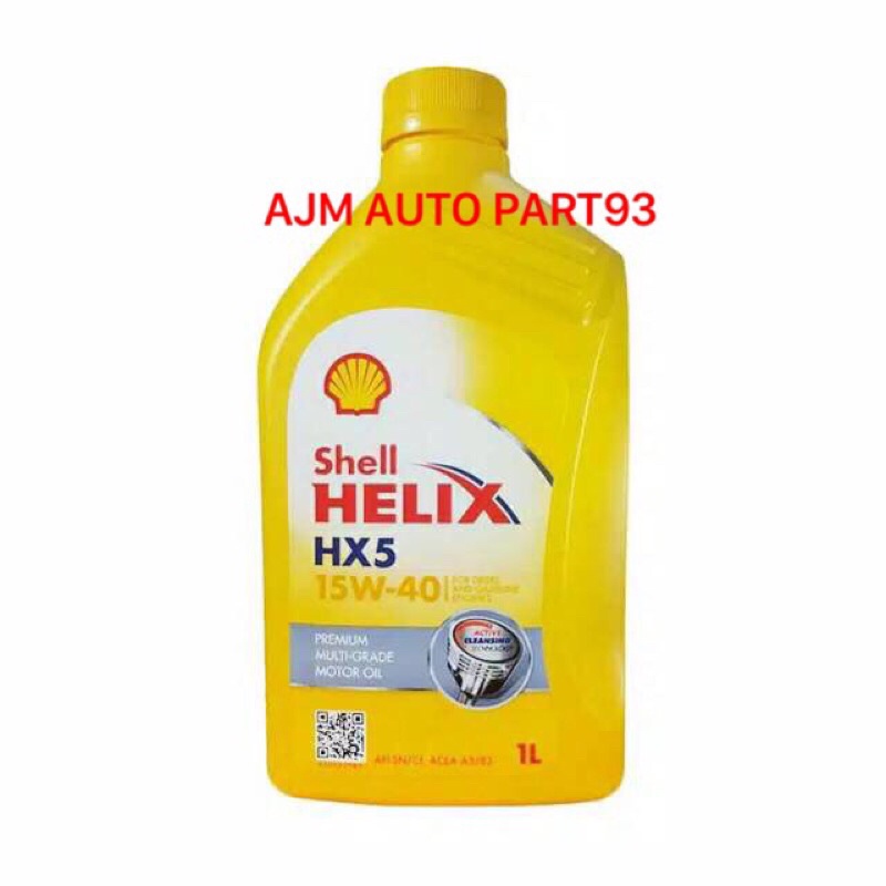 Jual OLI SHELL HELIX HX5 15W/40 KUNING 1L | Shopee Indonesia