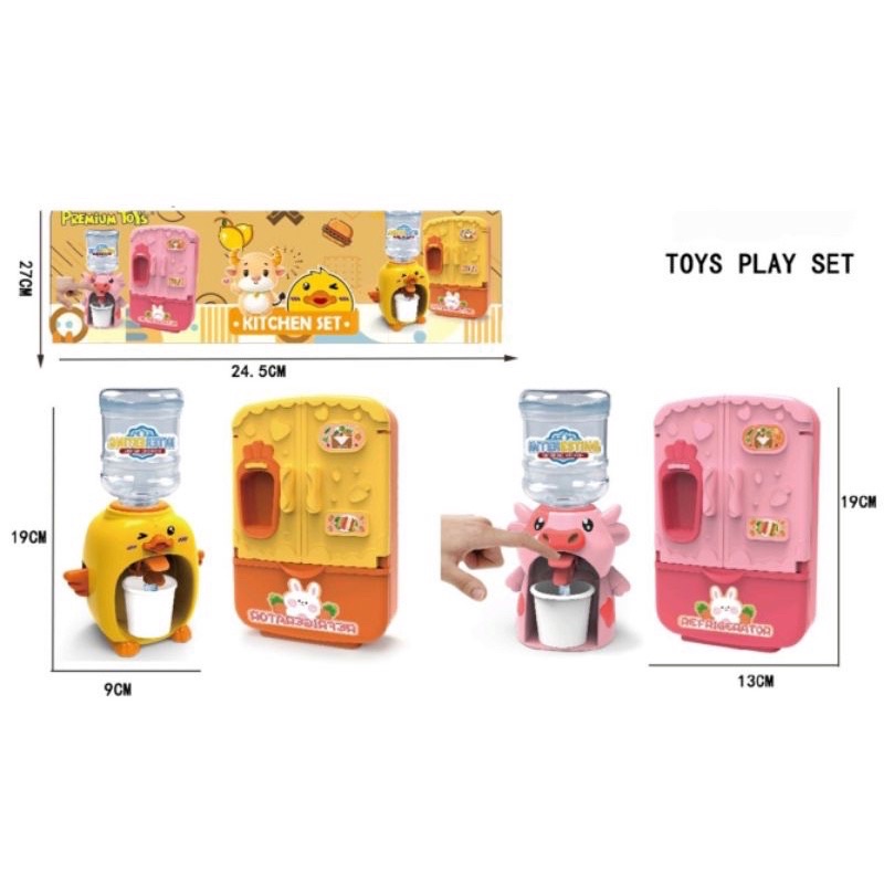 Jual dispenser set kulkas mini baterai duck drinking water glass bottle ...