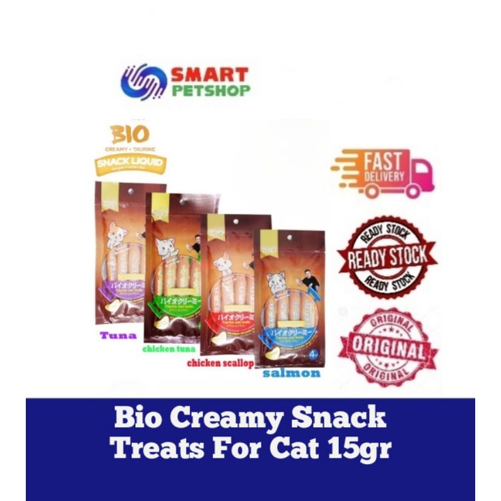 Jual BIO CREAMY 15gr Snack Creamy Kucing | Shopee Indonesia