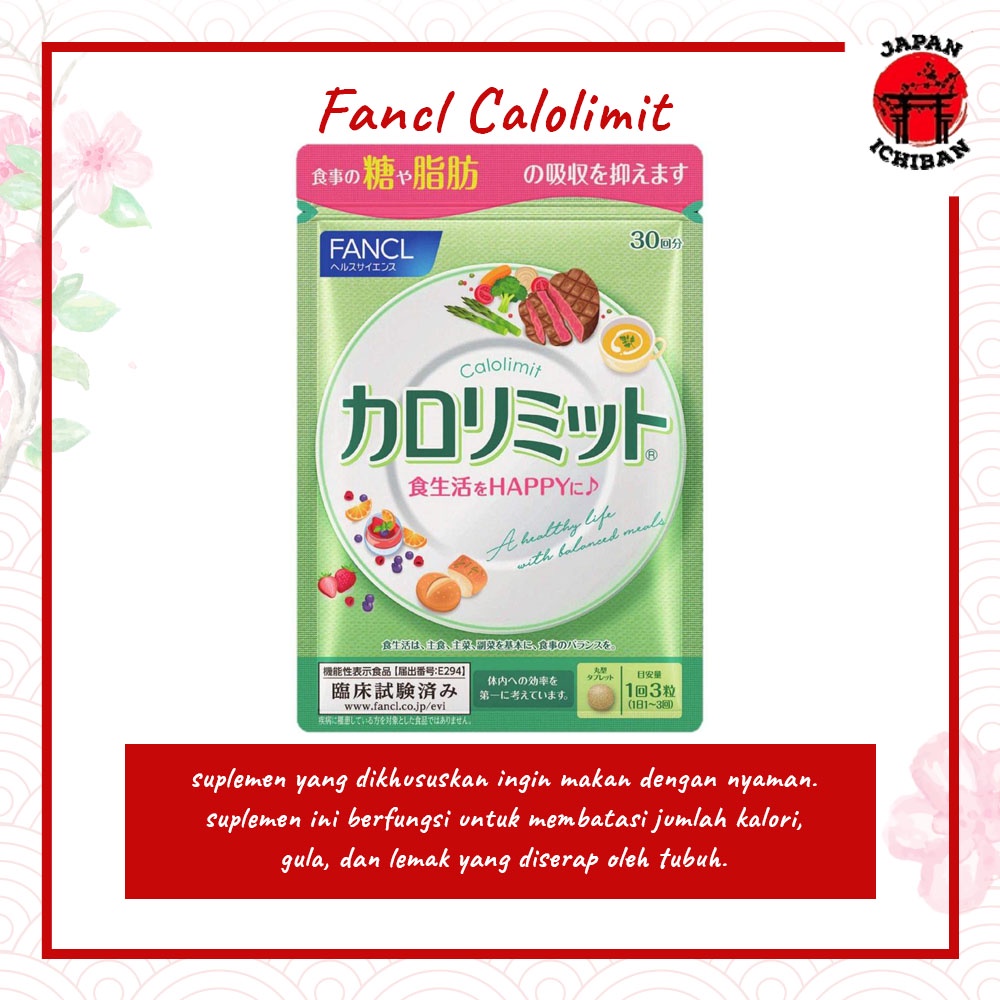 Jual Fancl Calolimit 30Days (Fancl Calorie Limit Supplement Diet) Original Japan | Shopee Indonesia