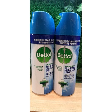 Jual DETTOL DISINFECTANT BLUE SPRAY 450ML | Shopee Indonesia