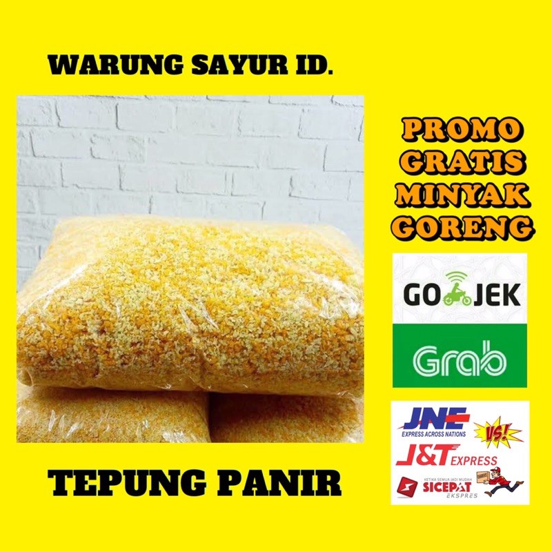 Jual TEPUNG PANIR SUPER QUALITY PER PACK 250 GRAM | Shopee Indonesia