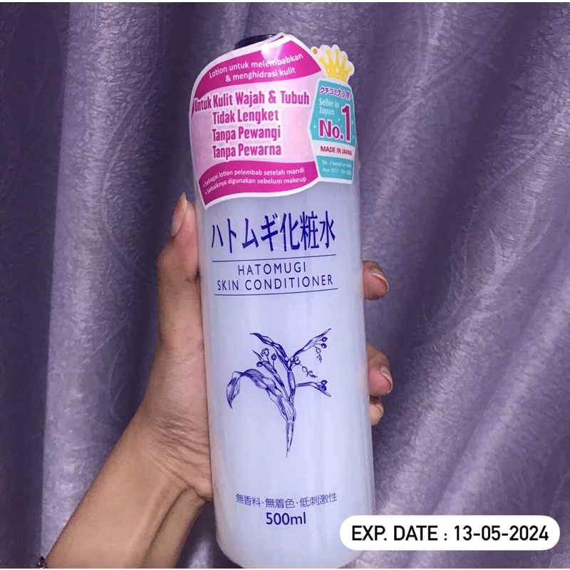 Jual Hatomugi Skin Conditioner 500ml 100% Original | Shopee Indonesia