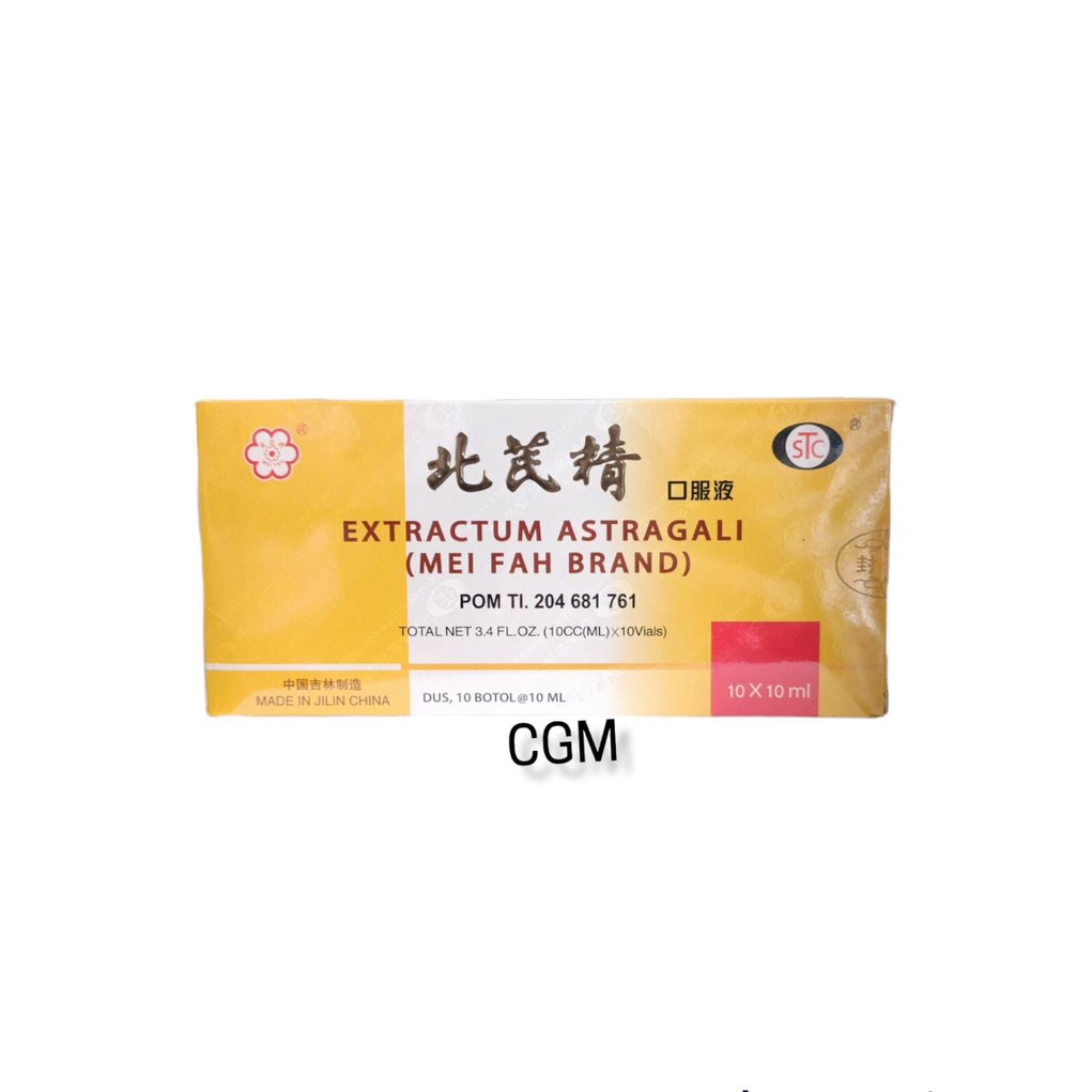 Jual PT SALIM Extractum Astragali Mei Fah Brand Isi 10 Botol | Shopee ...