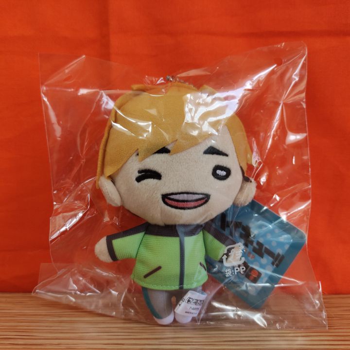 Jual Nitotan Haikyu Winter Casual Wear Plush With Ball Chain Miya Atsumu Shopee Indonesia