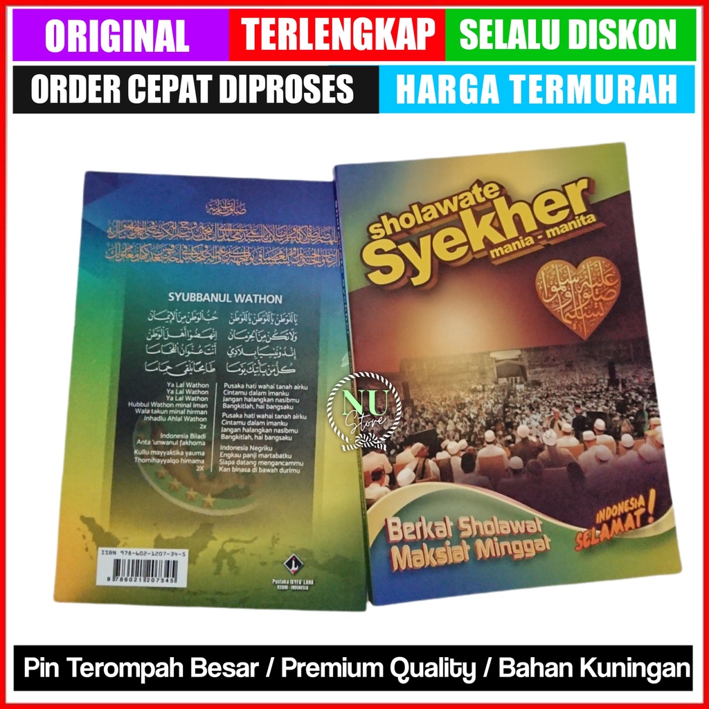 Jual Buku Qosidah / Buku Sholawat Nusantara / Buku Nusantara Bersholawat / Buku Kumpulan ...