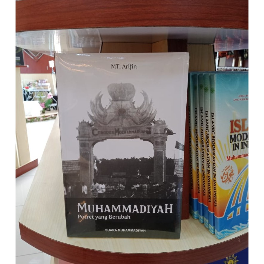 Jual Muhammadiyah: Potret yang Berubah / BUKU SUARA MUHAMMADIYAH ...