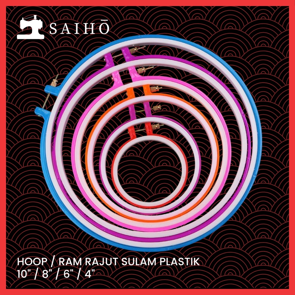 Jual HOOP PLASTIK / RAM / BIDANGAN PLASTIK RAJUT / SULAM | Shopee Indonesia